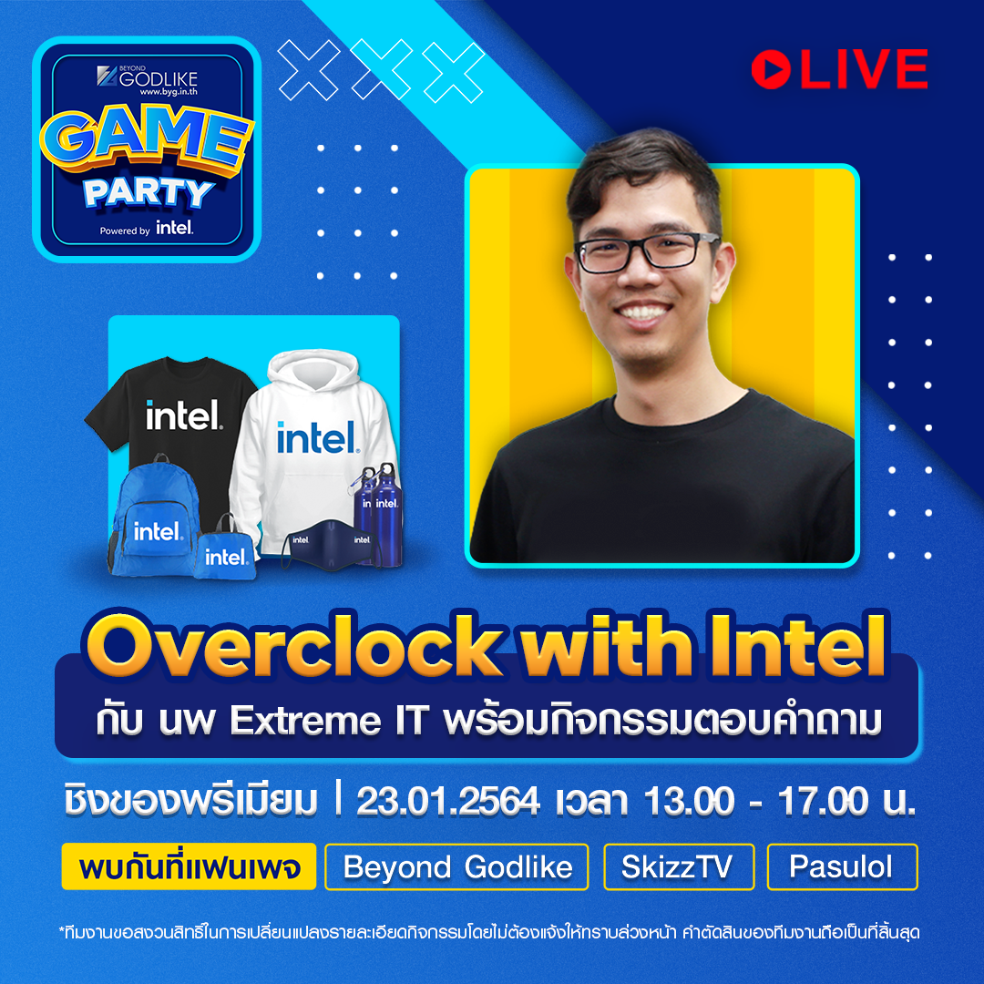 Beyond Godlike | eSports platform & Organizer